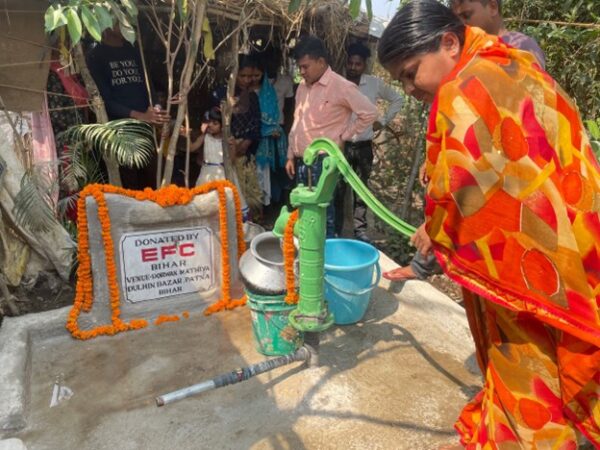 A Christmas Catalog Report: Tube Wells - FRIENDSMISSION.COM